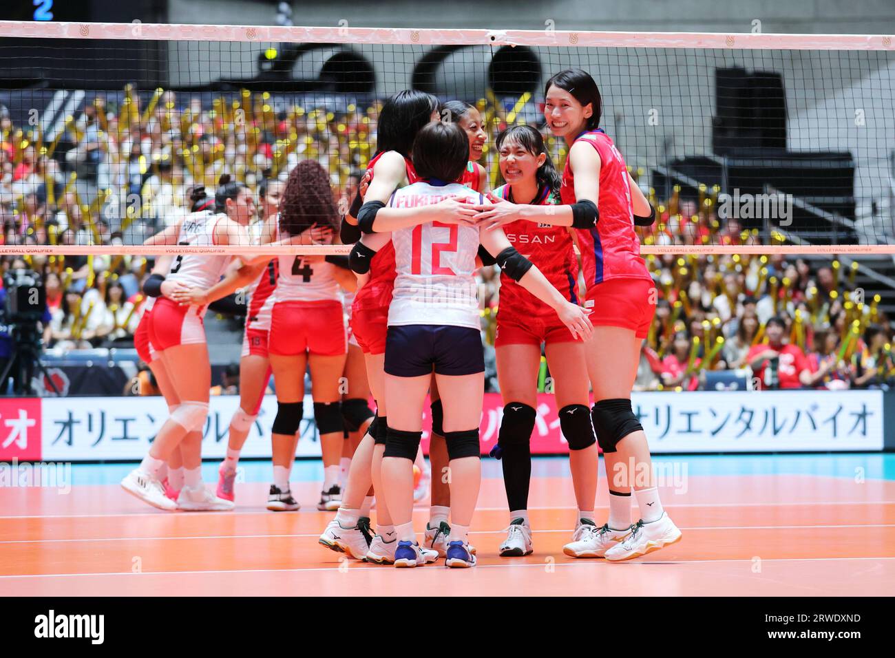 Tokyo, Japan. 16th Sep, 2023. Japan Women's team group (JPN) Volleyball : FIVB Road To Paris ...