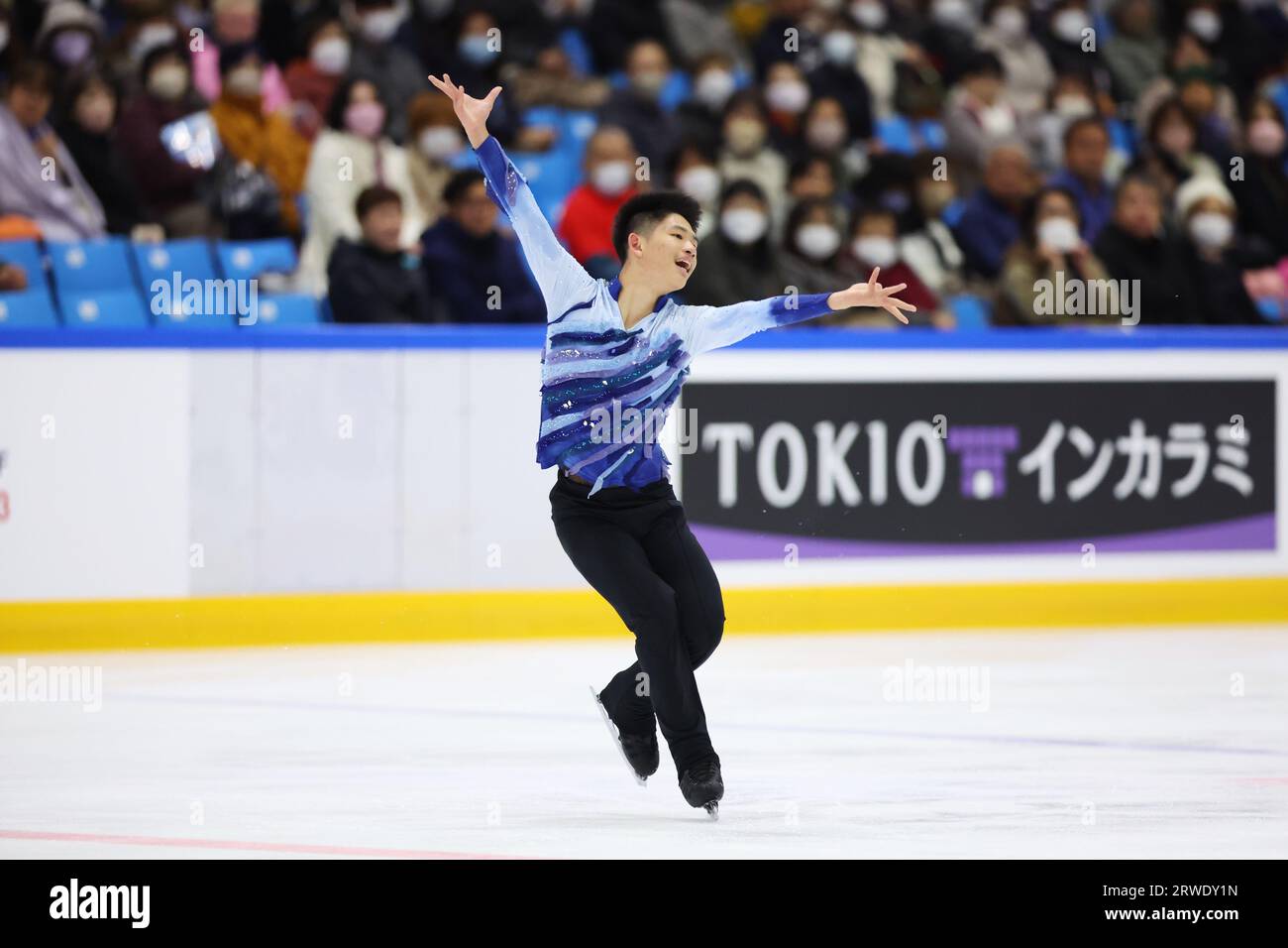 Osaka, Japan. 15th Sep, 2023. Li Yu-Hsiang (TPE) Figure Skating : ISU ...