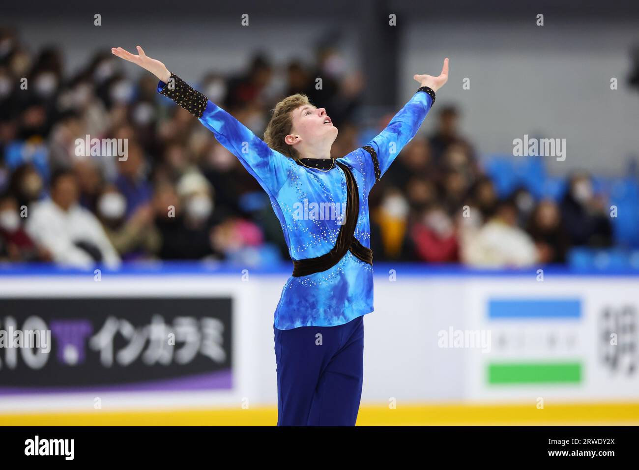 Osaka, Japan. 15th Sep, 2023. Casper JOHANSSON (SWE) Figure Skating ...