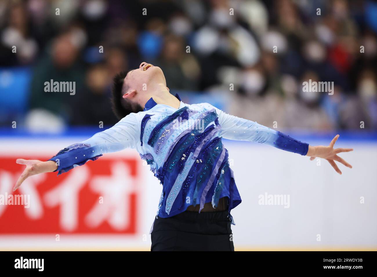 Osaka, Japan. 15th Sep, 2023. Li Yu-Hsiang (TPE) Figure Skating : ISU ...