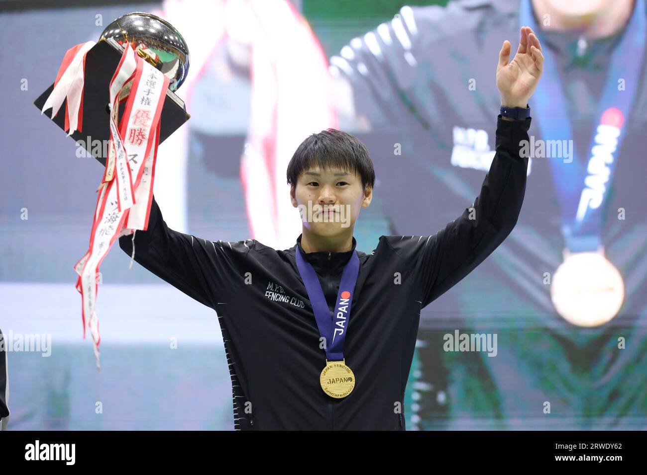 Numazu City General Gymnasium, Shizuoka, Japan. 18th Sep, 2023. Kento Yoshida, SEPTEMBER 18 ...