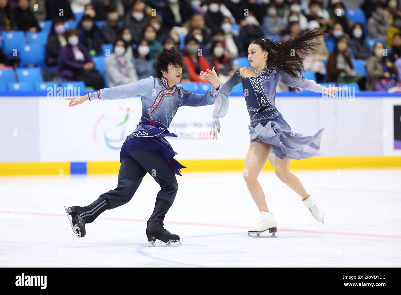 Osaka, Japan. 16th Sep, 2023. Li Xuantong & Wang Xinkang (CHN) Figure ...