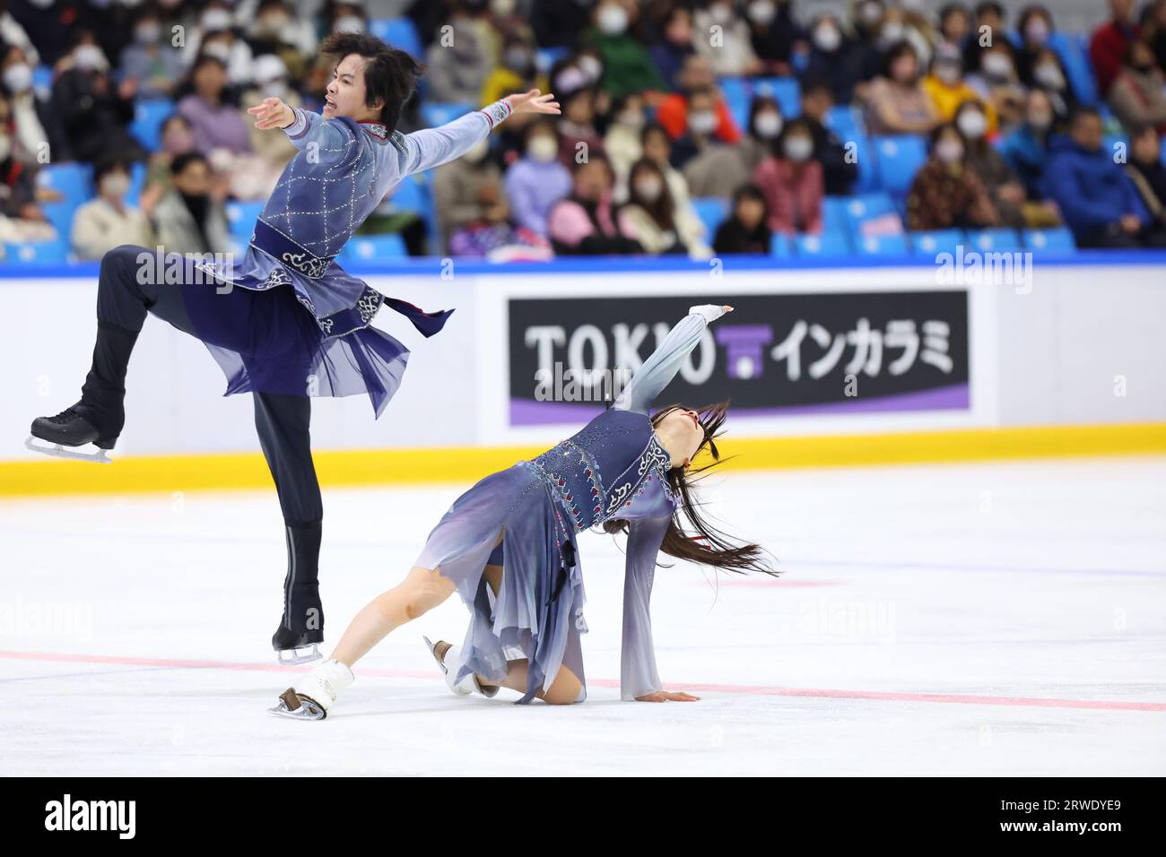 Osaka, Japan. 16th Sep, 2023. Li Xuantong & Wang Xinkang (CHN) Figure ...