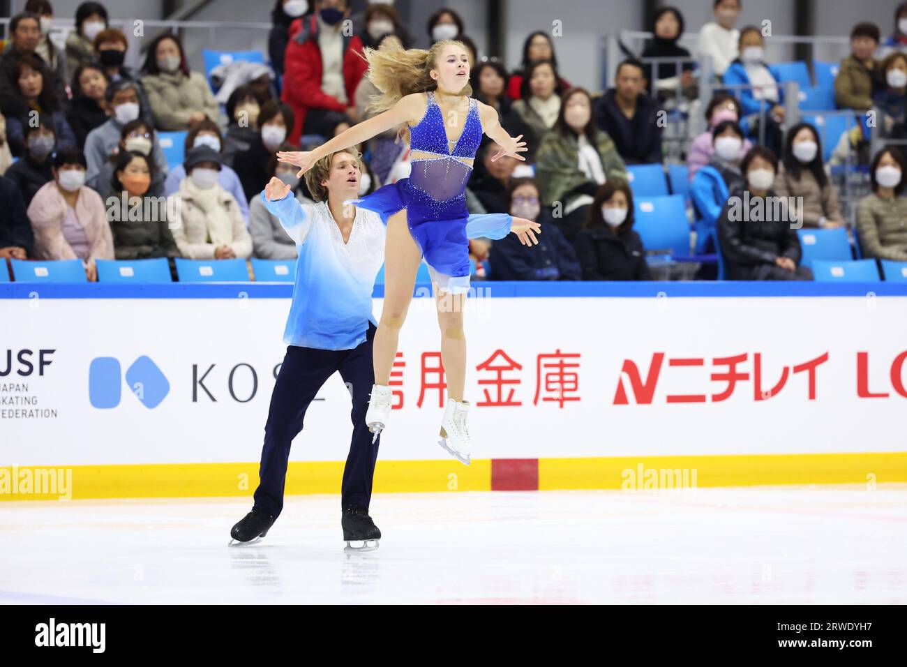 Osaka, Japan. 16th Sep, 2023. Leah NESET & Artem MARKELOV (USA) Figure ...