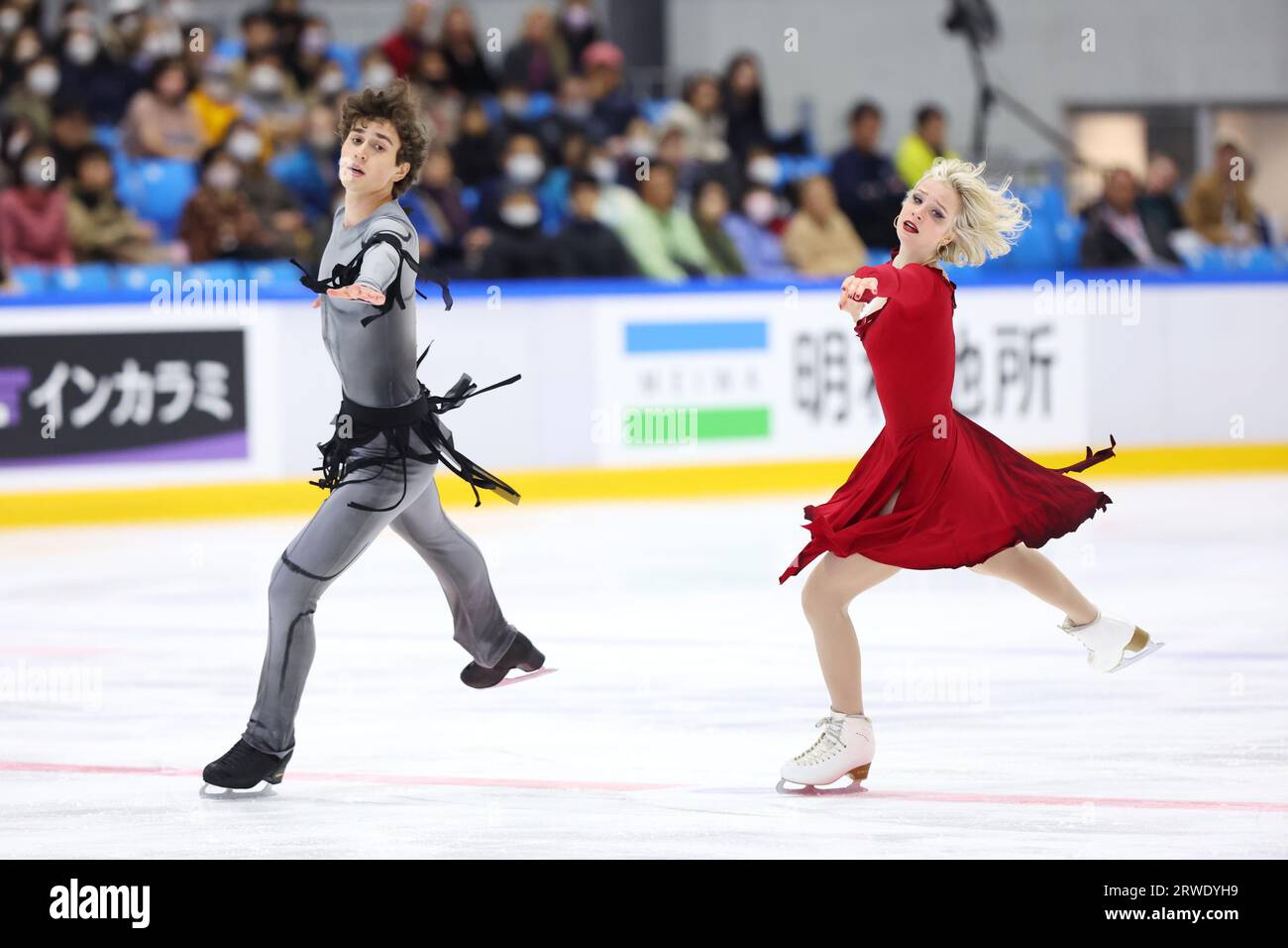 Osaka, Japan. 16th Sep, 2023. Elizabeth TKACHENKO & Alexei KILIAKOV (ISR) Figure Skating : ISU ...