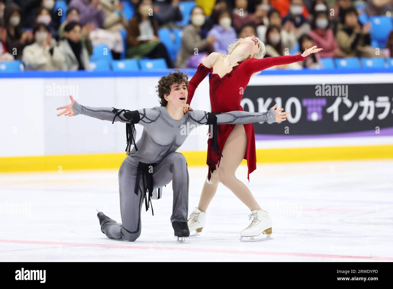 Osaka, Japan. 16th Sep, 2023. Elizabeth TKACHENKO & Alexei KILIAKOV (ISR) Figure Skating : ISU ...