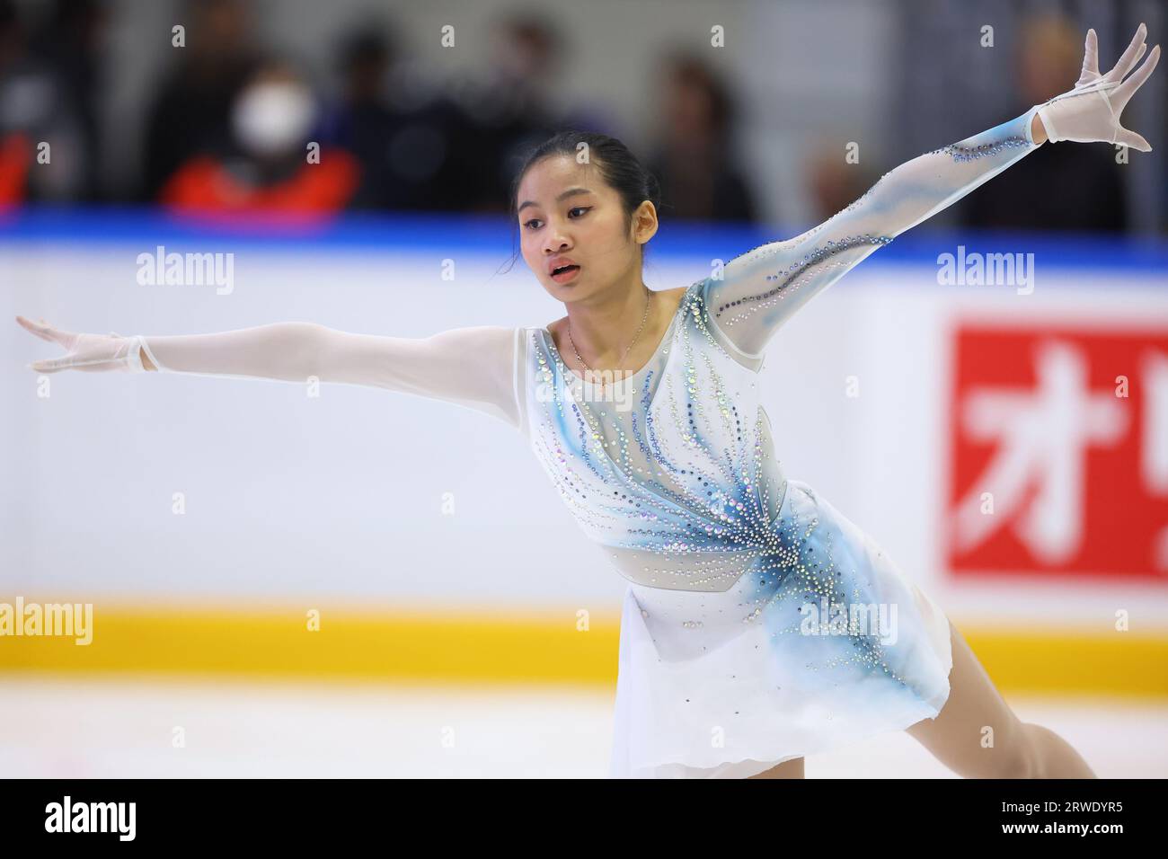Osaka, Japan. 16th Sep, 2023. Hayden Isabel BALUCATING (PHI) Figure ...