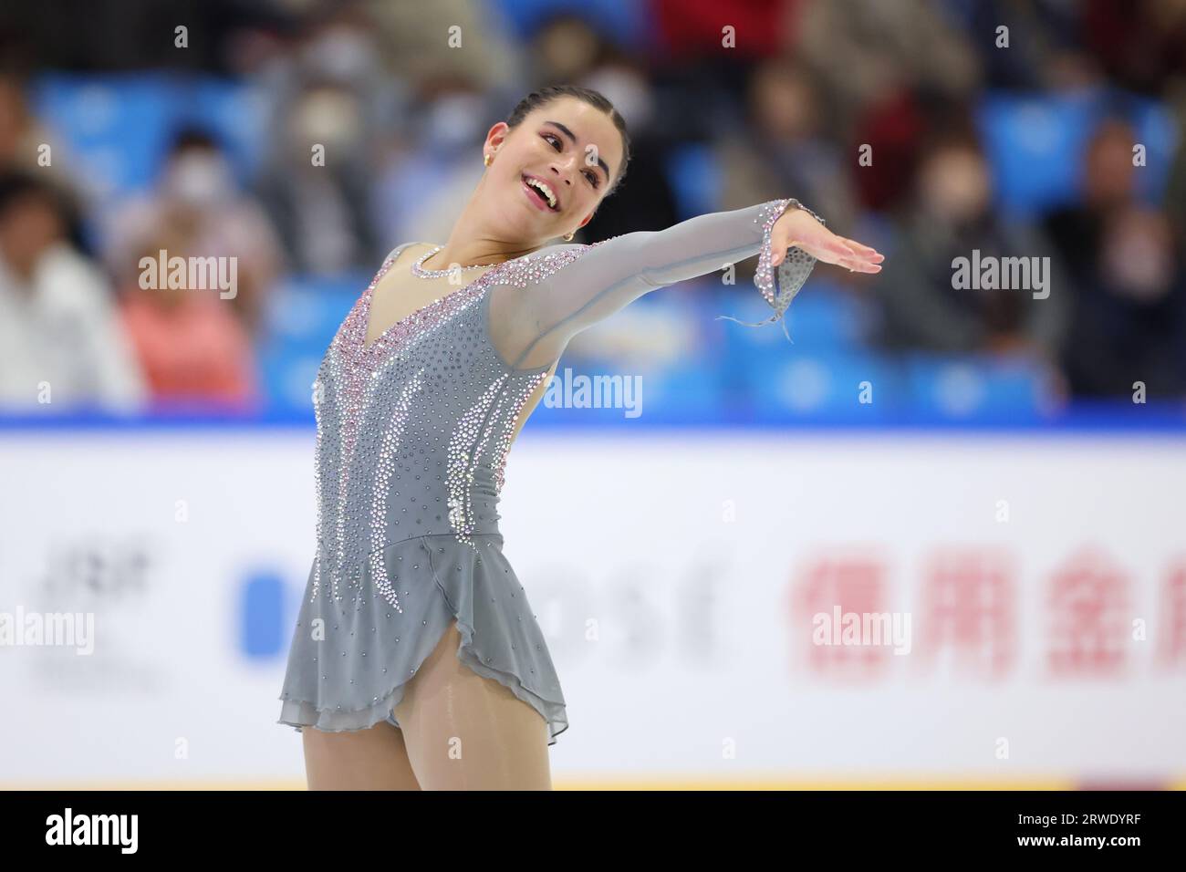 Osaka, Japan. 16th Sep, 2023. Elena Catherine MILLS (BRA) Figure ...