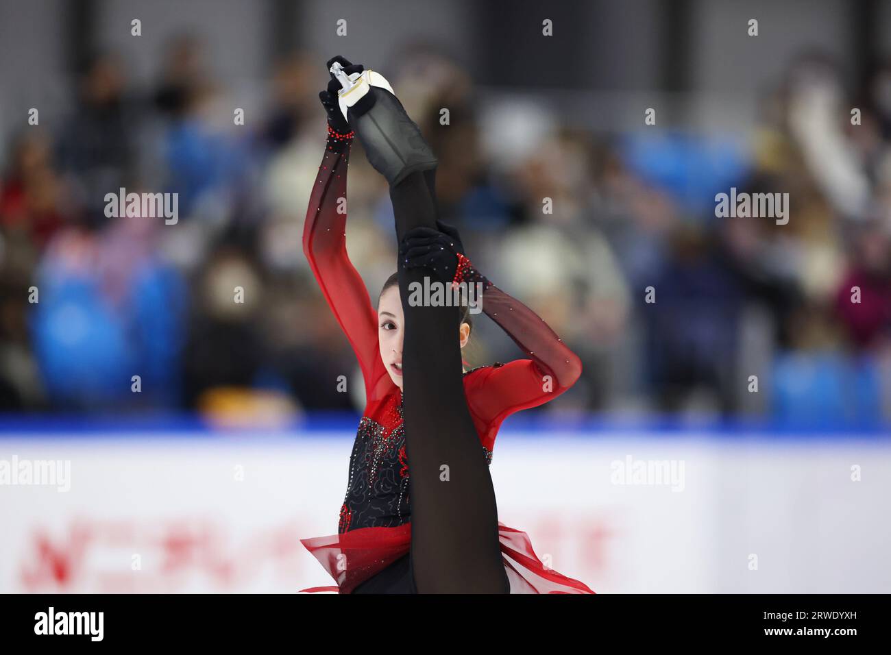 Osaka, Japan. 16th Sep, 2023. Mia KALIN (USA) Figure Skating : ISU ...