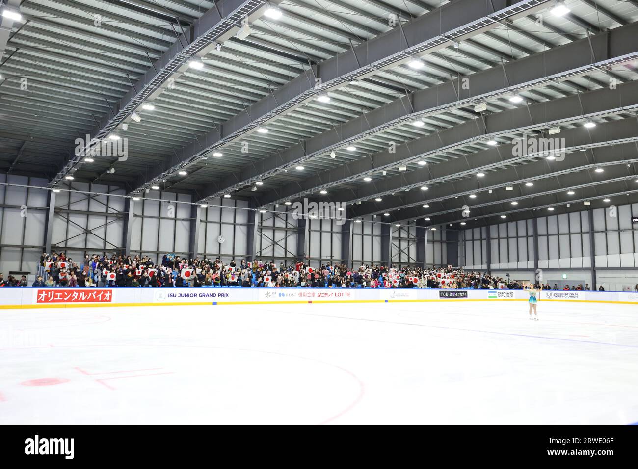 Osaka, Japan. 16th Sep, 2023. General view Figure Skating : ISU Junior ...