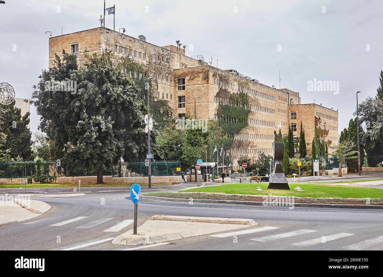 Israeli Ministry of Interior is one of the government agencies of the ...