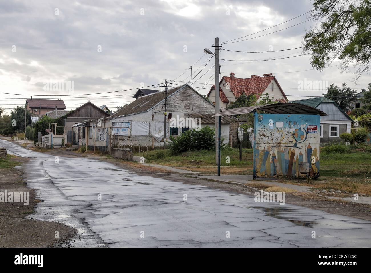 Antonivka hi-res stock photography and images - Alamy