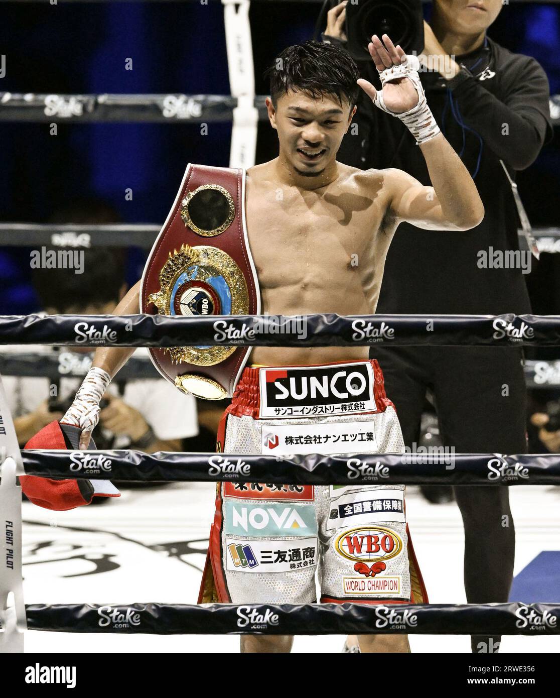Junto Nakatani of Japan acknowledges the crowd after successfully ...