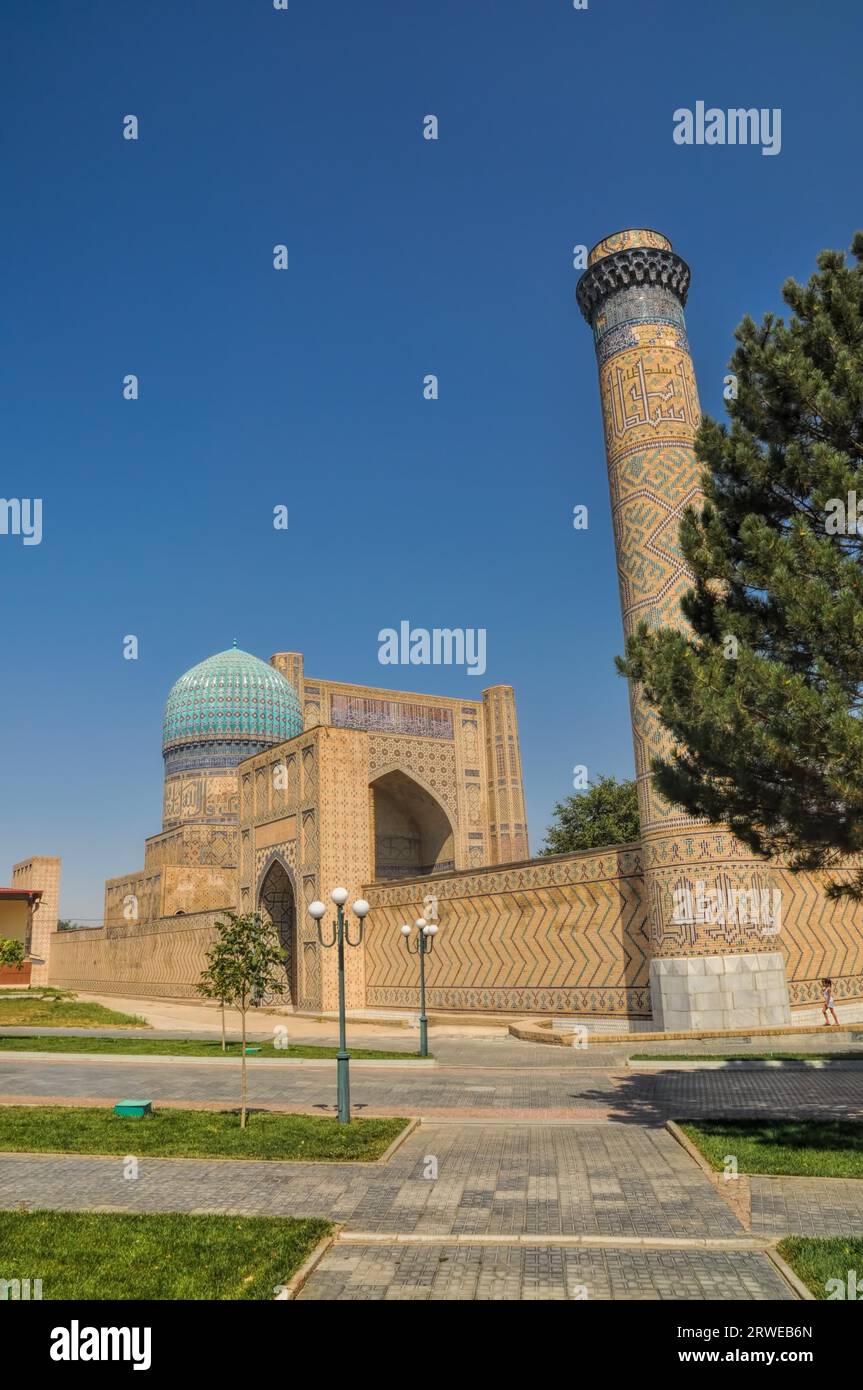 Scenic view of Samarkand, ancient city in Uzbekistan Stock Photo - Alamy