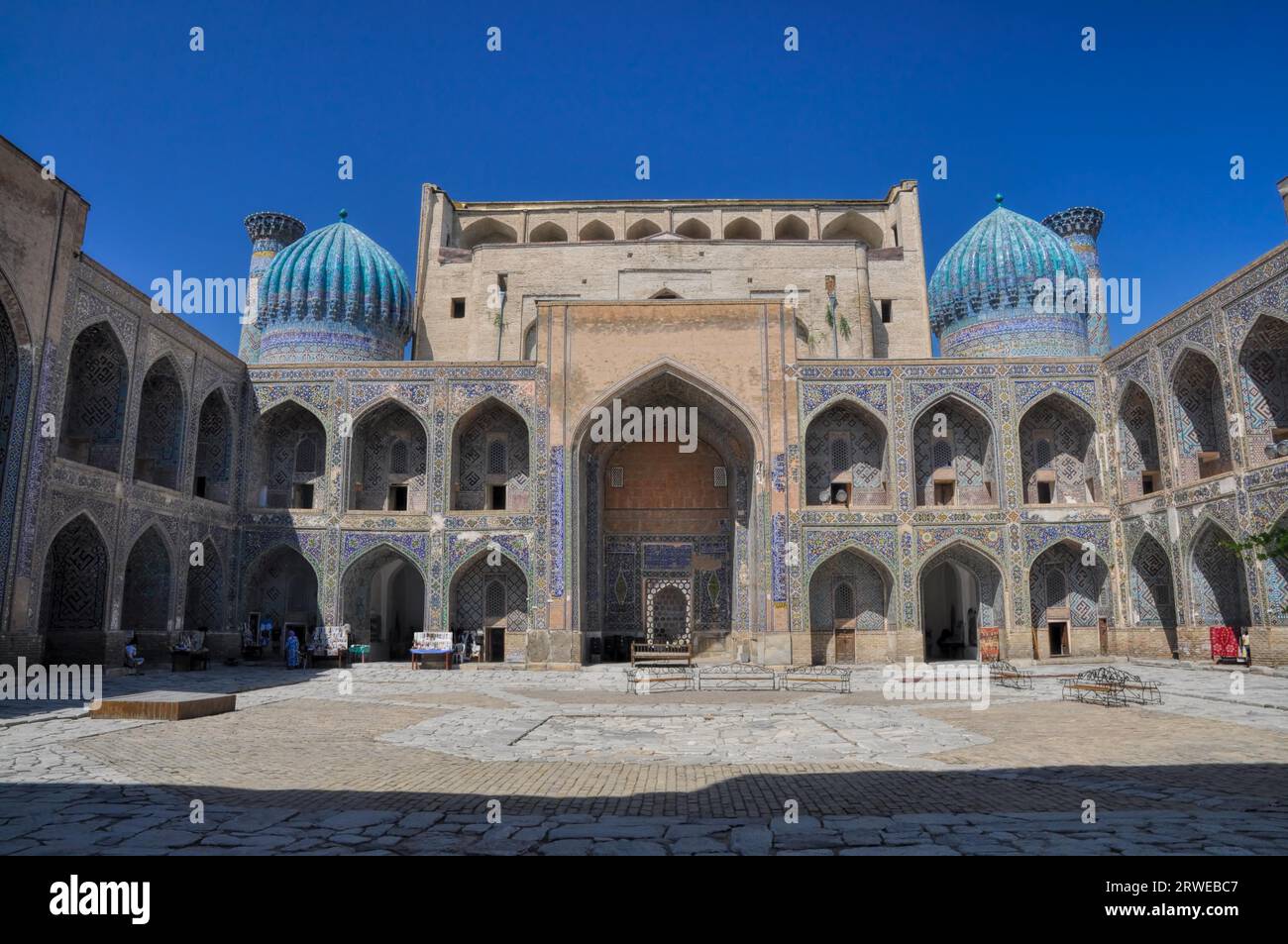 Samarkand city hi-res stock photography and images - Alamy