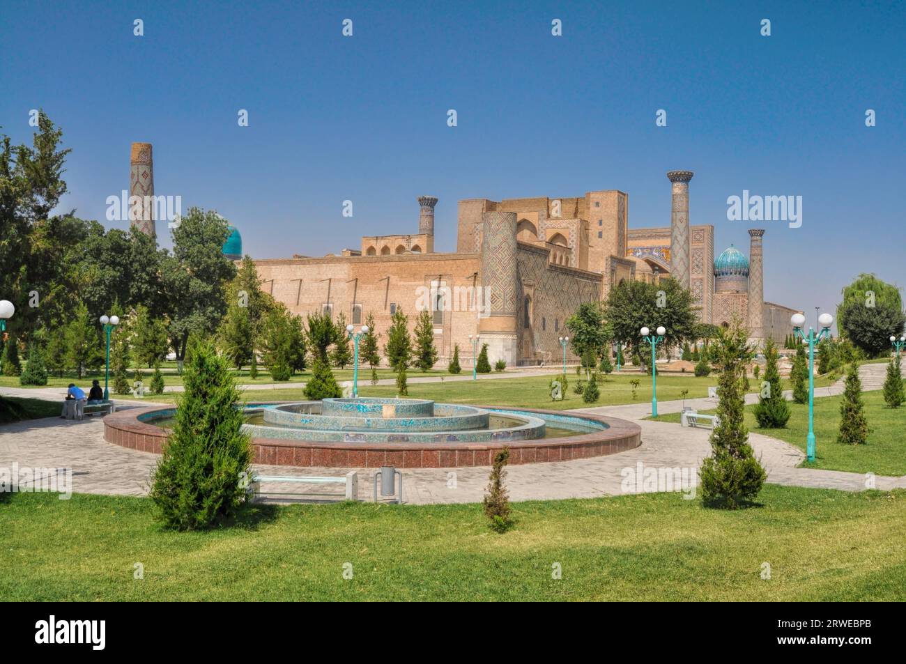 Samarkand city hi-res stock photography and images - Alamy