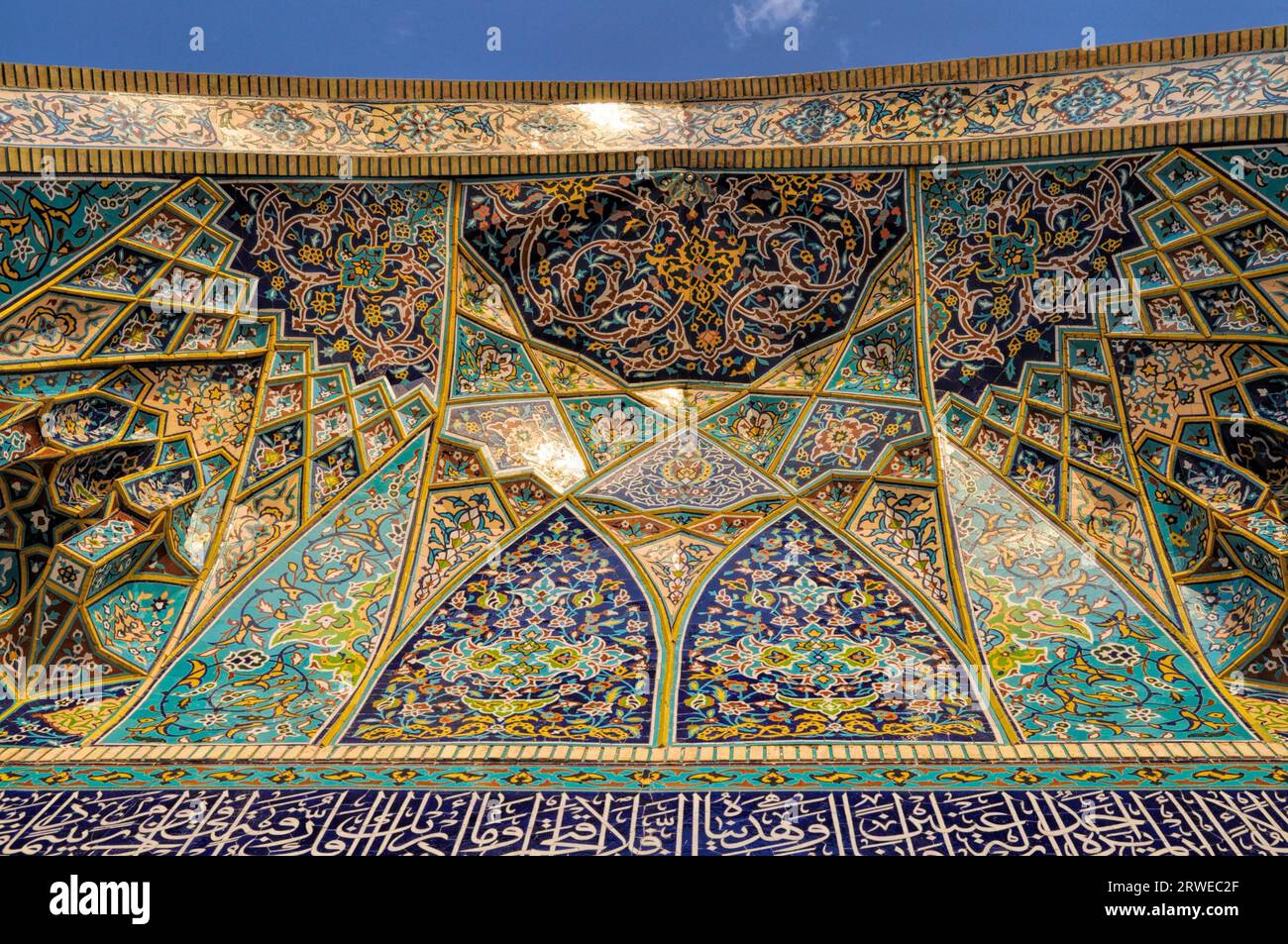 Beautiful texture of entrance to mosque in Tabas, Iran Stock Photo - Alamy