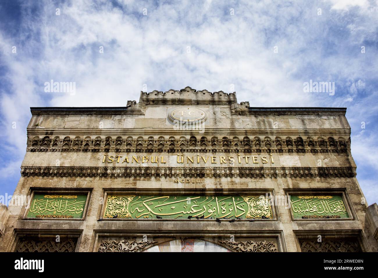 Architectural details of historical main gate to the University of ...