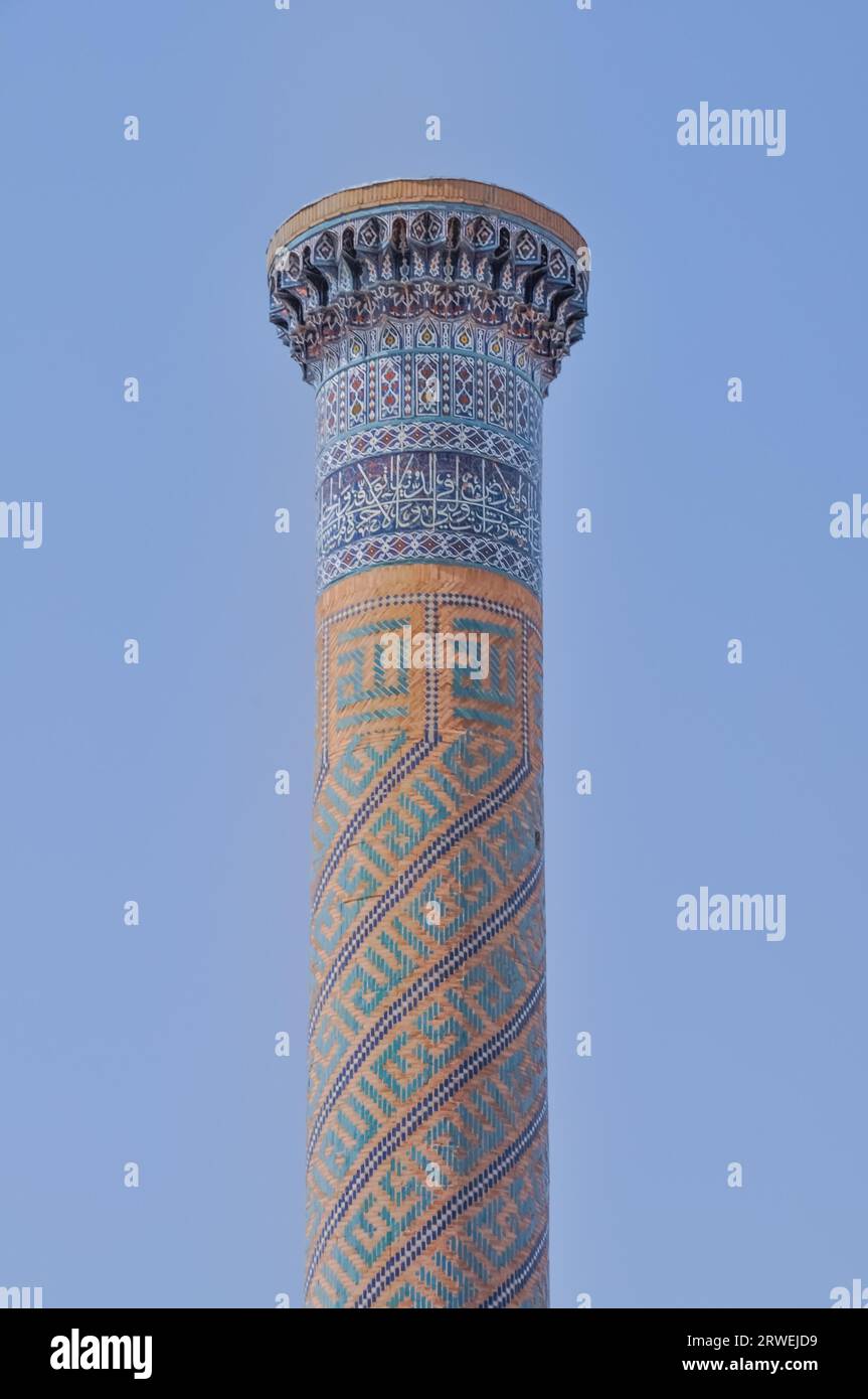 Large column hi-res stock photography and images - Alamy