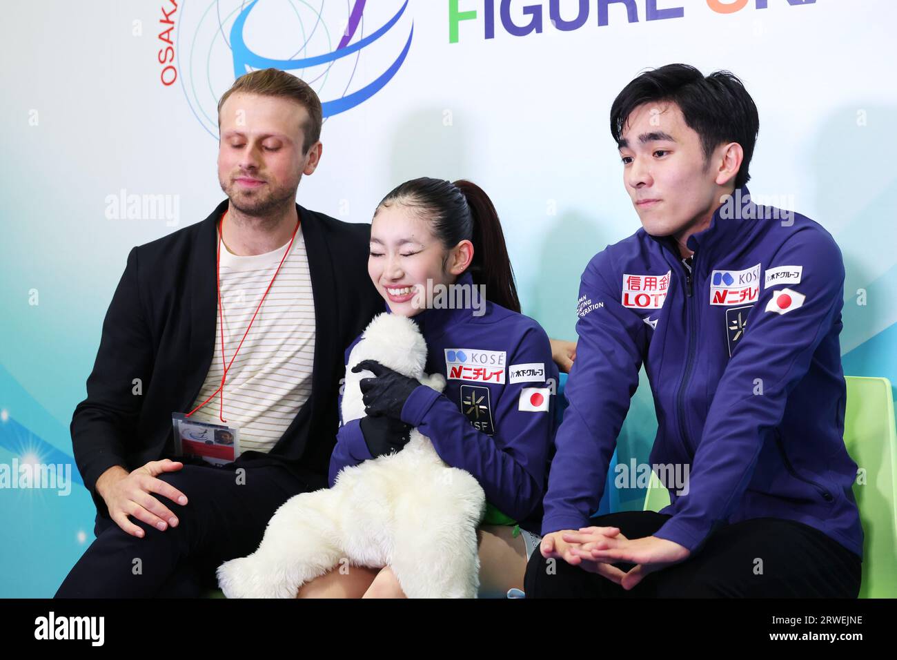 Osaka, Japan. 16th Sep, 2023. Sara Kishimoto & Atsuhiko Tamura (JPN ...