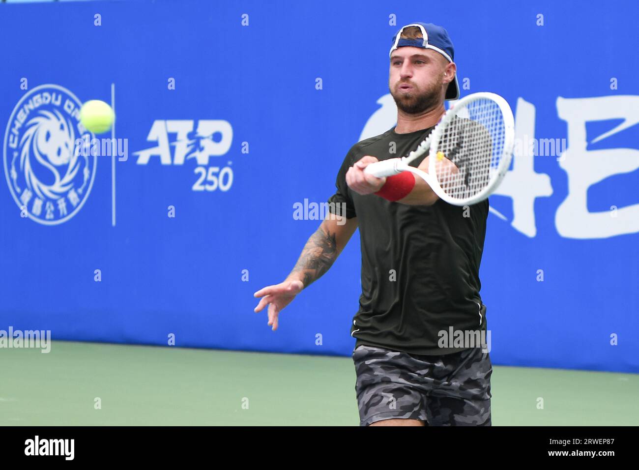 Chengdu, China. 19 September, 2023. during the 2023 Chengdu Tennis Open ...