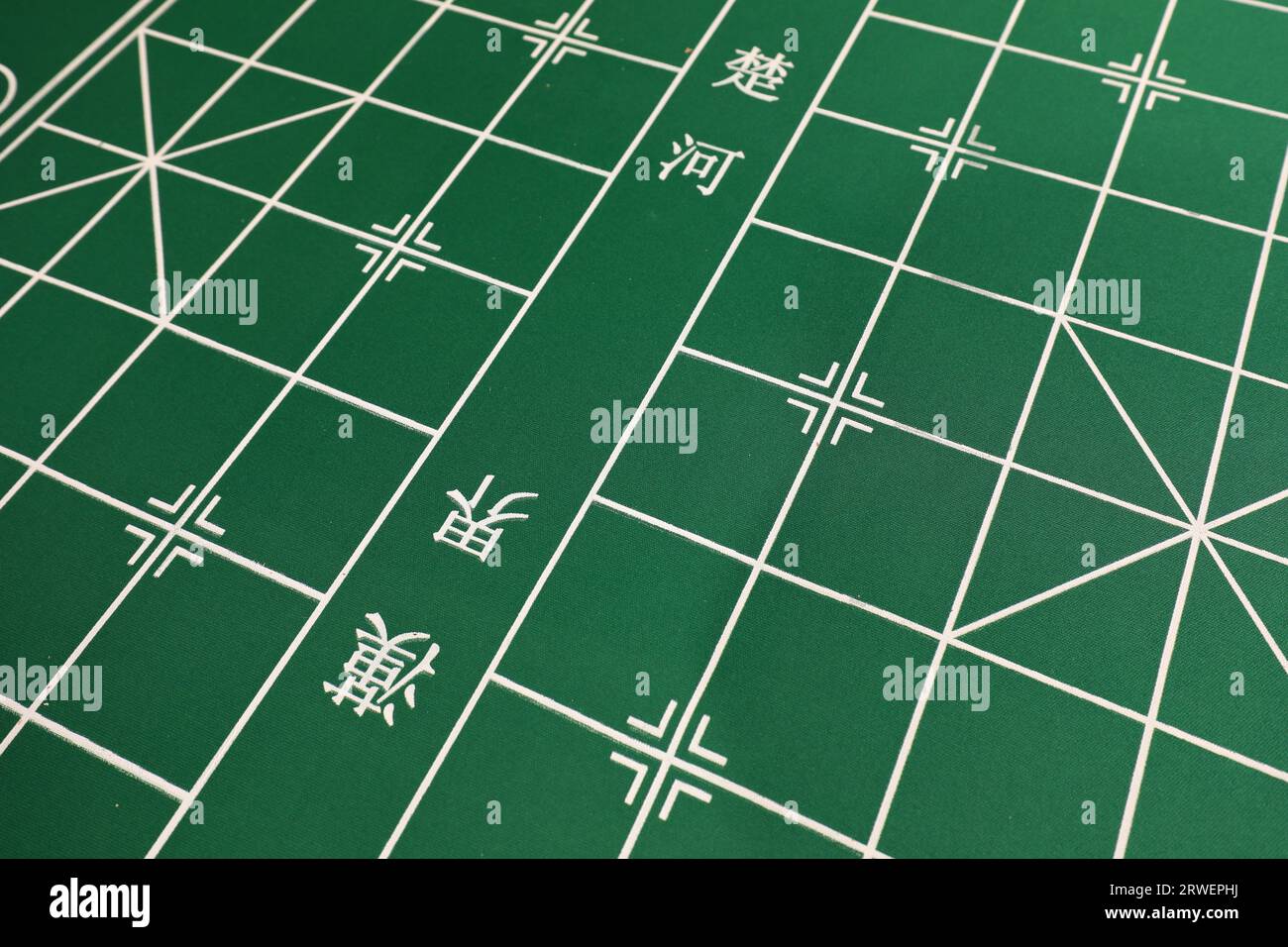 Close up of Chinese chess board Stock Photo - Alamy