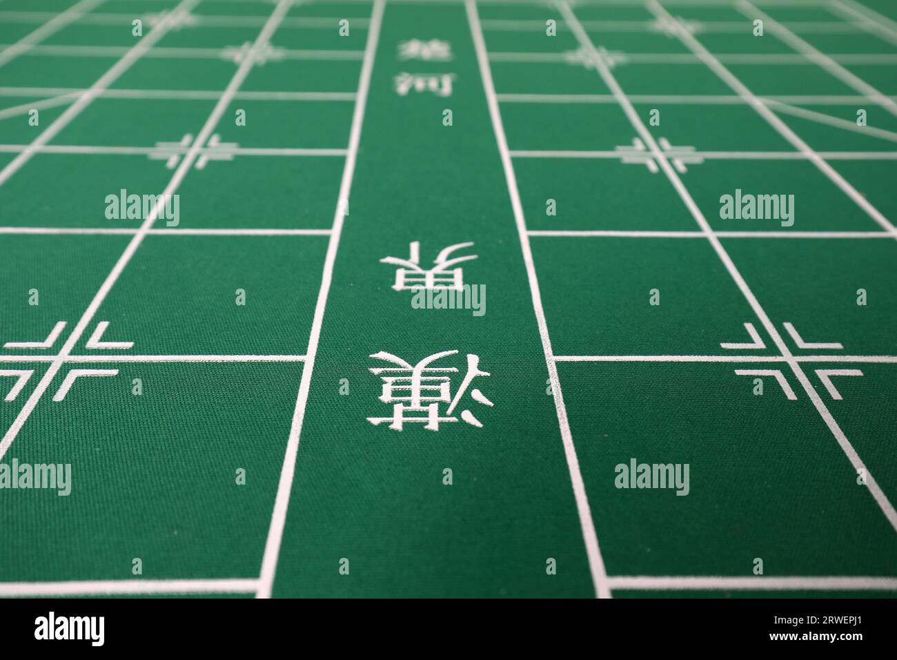 Close up of Chinese chess board Stock Photo - Alamy