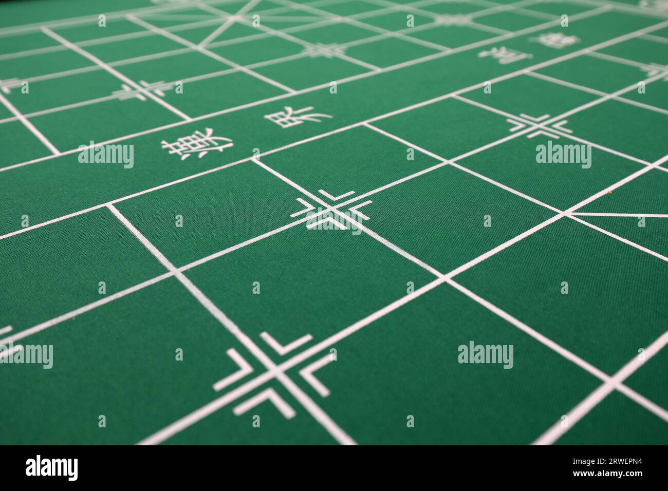 Chinese chess board hi-res stock photography and images - Alamy