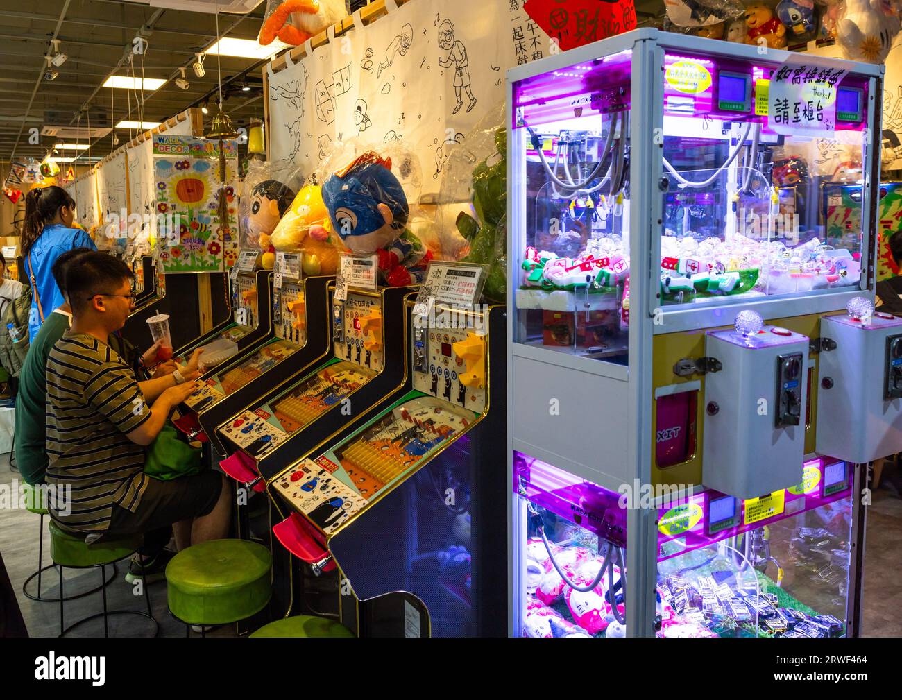 Taiwan 2023 248 hi-res stock photography and images - Alamy