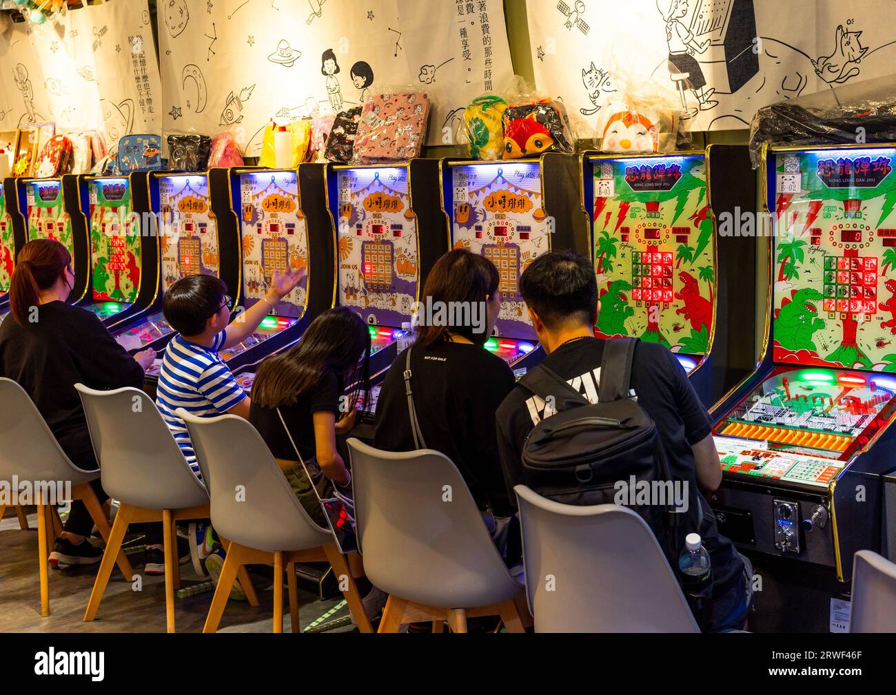 Taiwan 2023 247 hi-res stock photography and images - Alamy