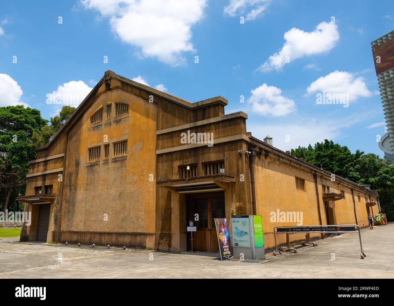 Old building at Huashan 1914 Creative Park, Zhongzheng District, Taipei ...