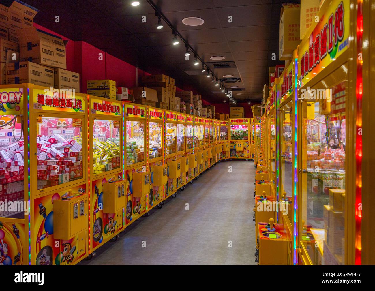 Feiloli hi-res stock photography and images - Alamy