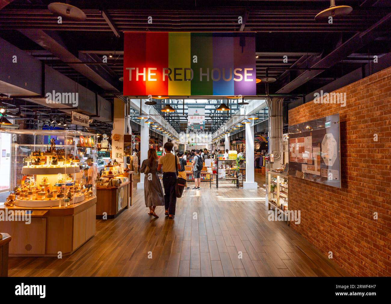 The Red House, Ximending district, Taipei, Taiwan Stock Photo - Alamy