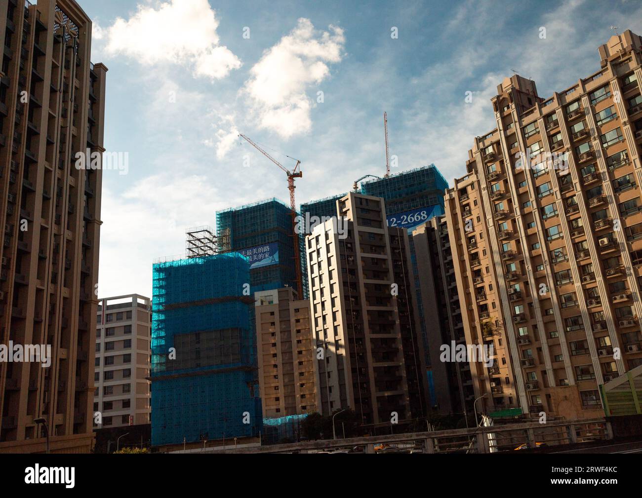 Taiwan buildings hi-res stock photography and images - Alamy