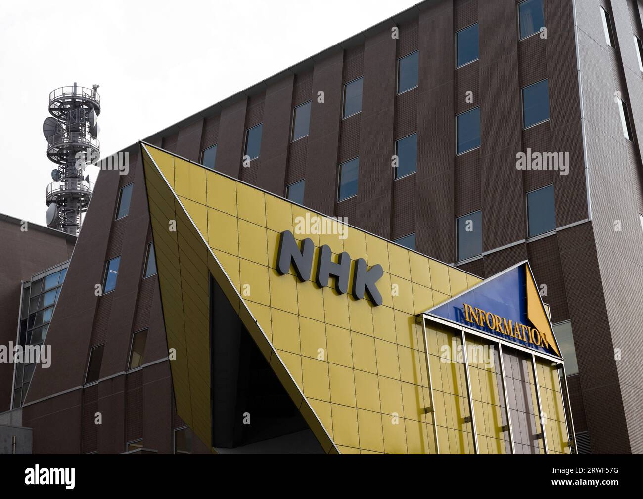 NHK television building, Kyushu region, Fukuoka, Japan Stock Photo - Alamy