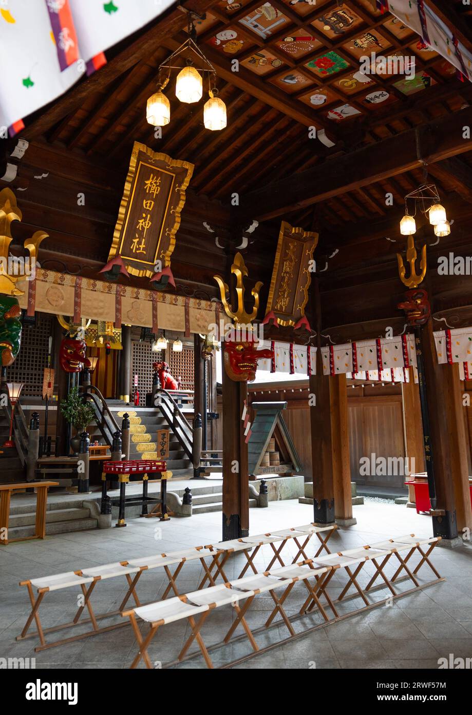 Shinto region hi-res stock photography and images - Alamy