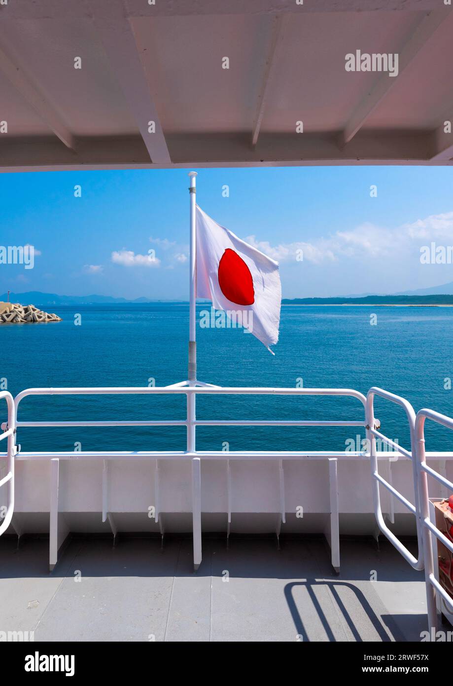 Japan 2023 415 hi-res stock photography and images - Alamy