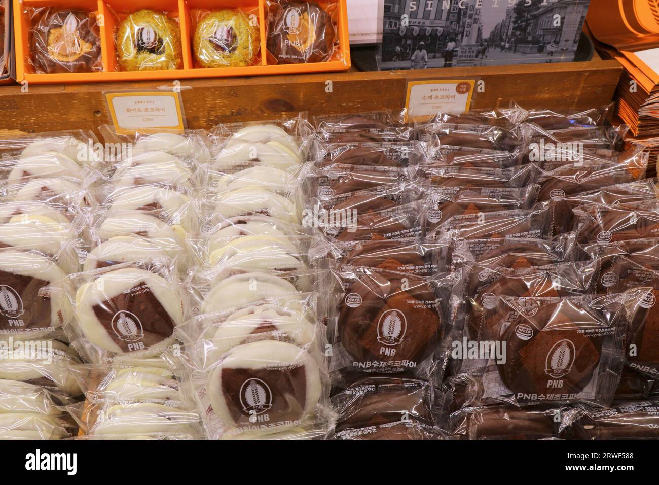 JEONJU, SOUTH KOREA - APRIL 3, 2023: Famous local traditional food of ...