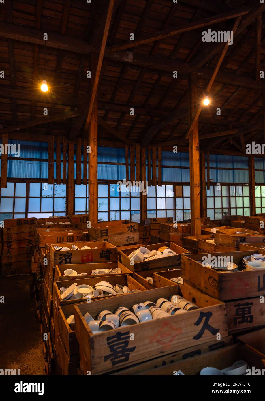 Japan 2023 287 hi-res stock photography and images - Alamy