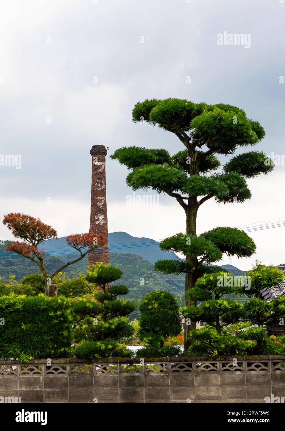Chimney of a porcelain factory, Kyushu region, Arita, Japan Stock Photo ...