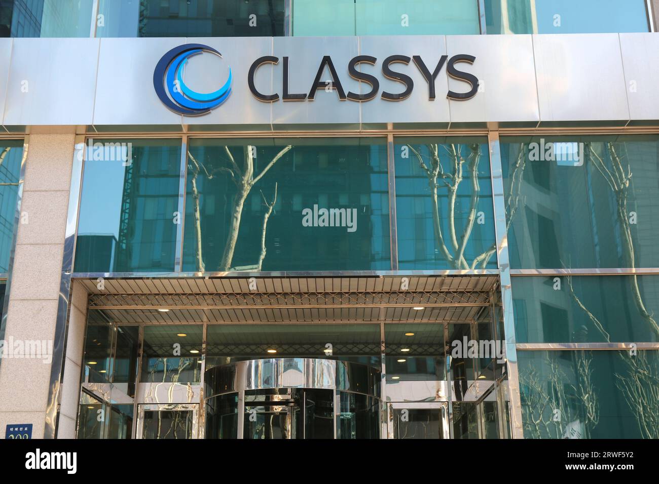 SEOUL, SOUTH KOREA - APRIL 7, 2023: Classys office building in Gangnam. Classys is a Korean ...