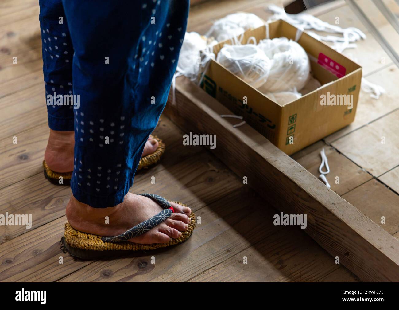 Aika tanaka kasuri kobo hi-res stock photography and images - Alamy