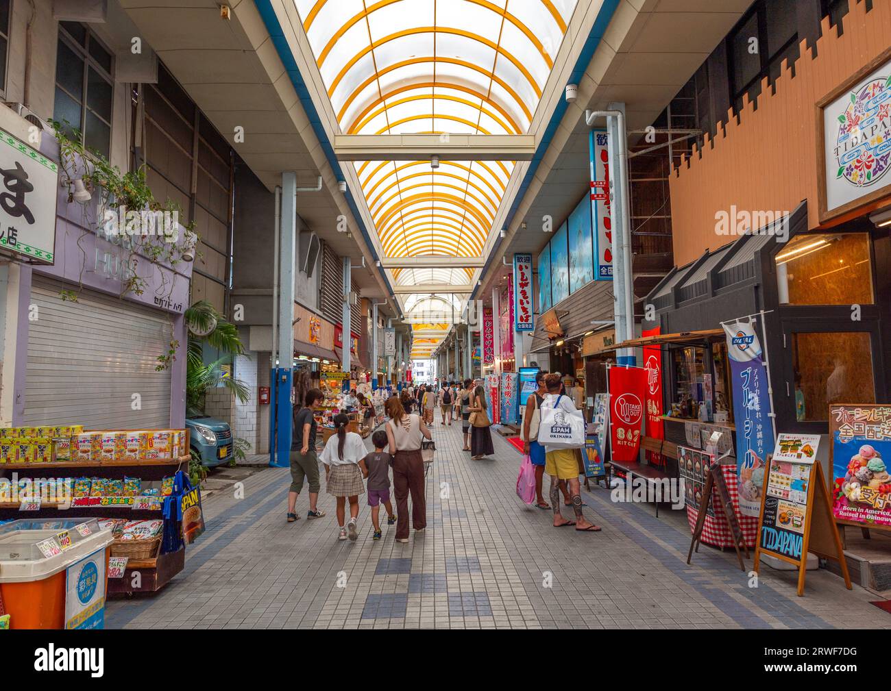 Covered food market, Yaeyama Islands, Ishigaki, Japan Stock Photo - Alamy