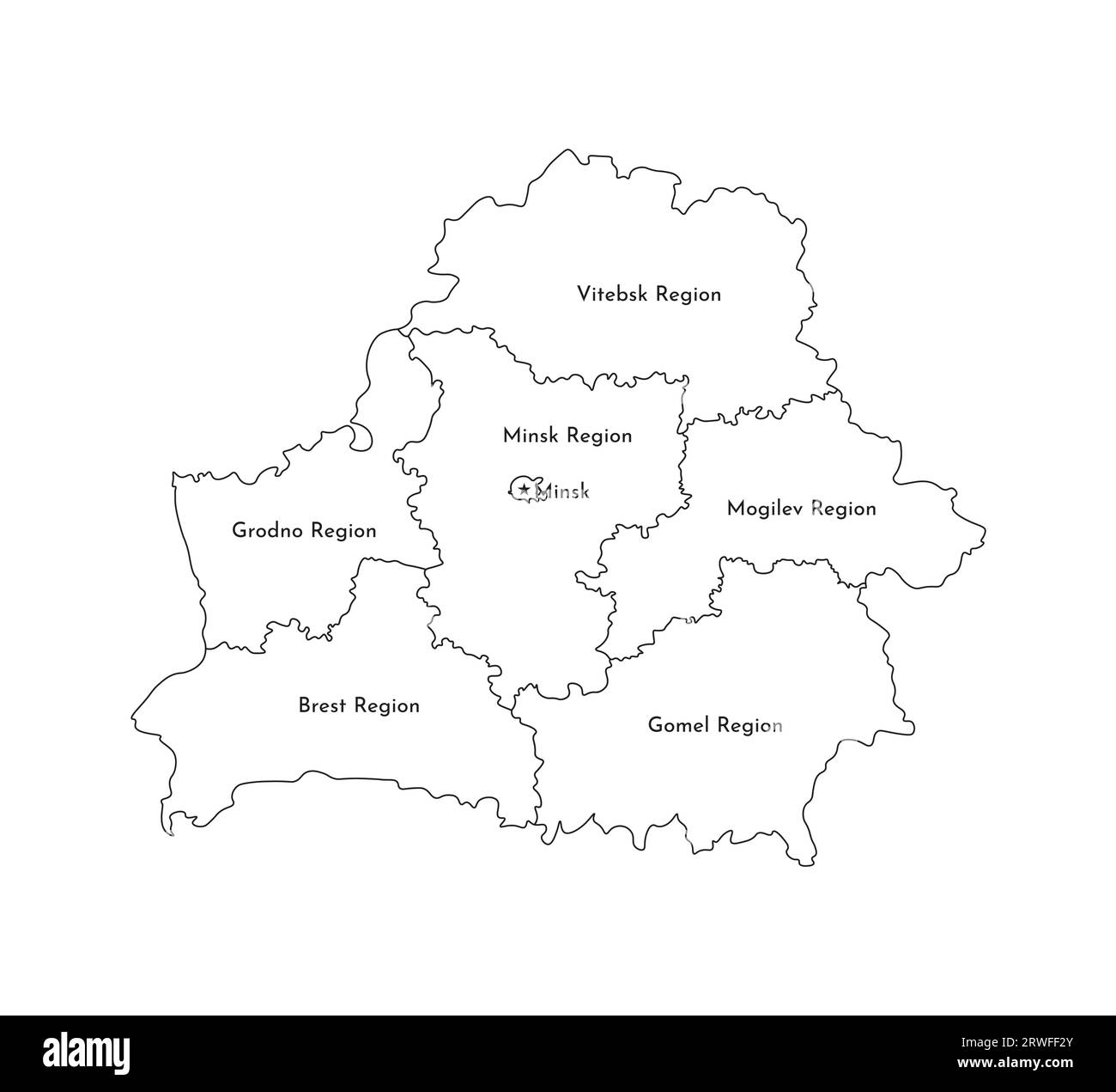 Vector isolated illustration of simplified administrative map of Belarus. Borders and names of ...