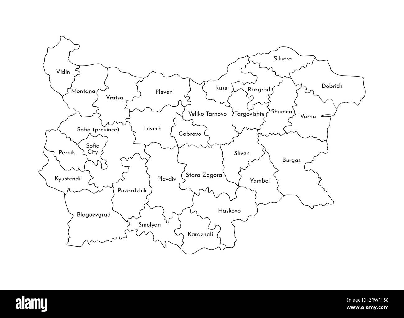 Vector isolated illustration of simplified administrative map of Bulgaria. Borders and names of ...