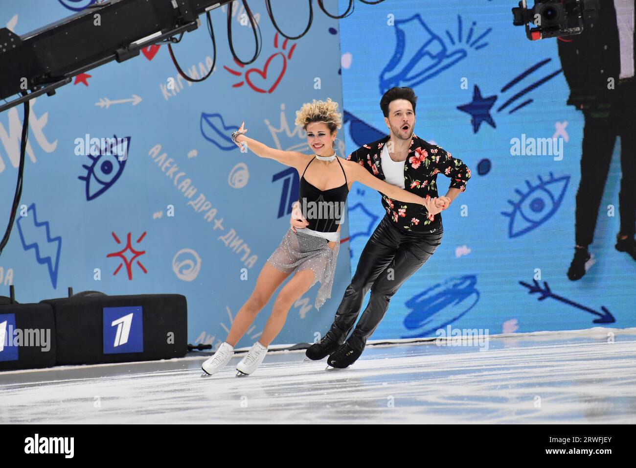 Moscow. Figure skaters Elizaveta Khudaiberdieva and Yegor Bazin perform ...