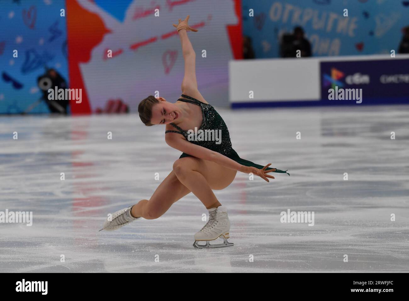 Moscow. Figure skater Maya Khromykh performs a short program in women's ...