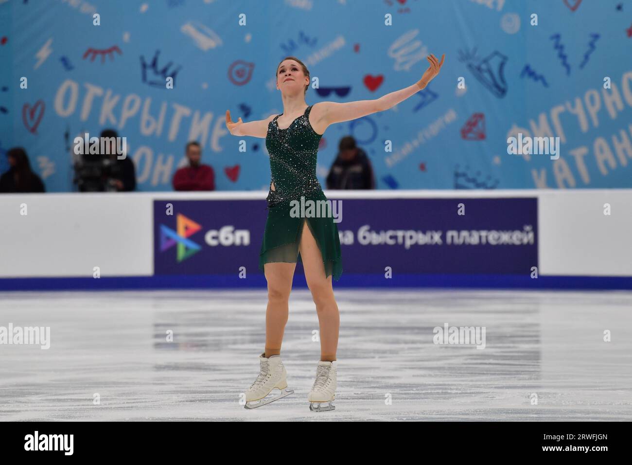 Moscow. Figure skater Maya Khromykh performs a short program in women's ...