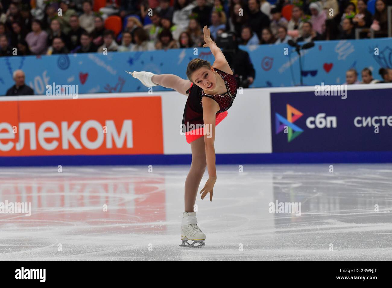 Moscow. Figure skater Anastasia Zinina performs a short program in ...