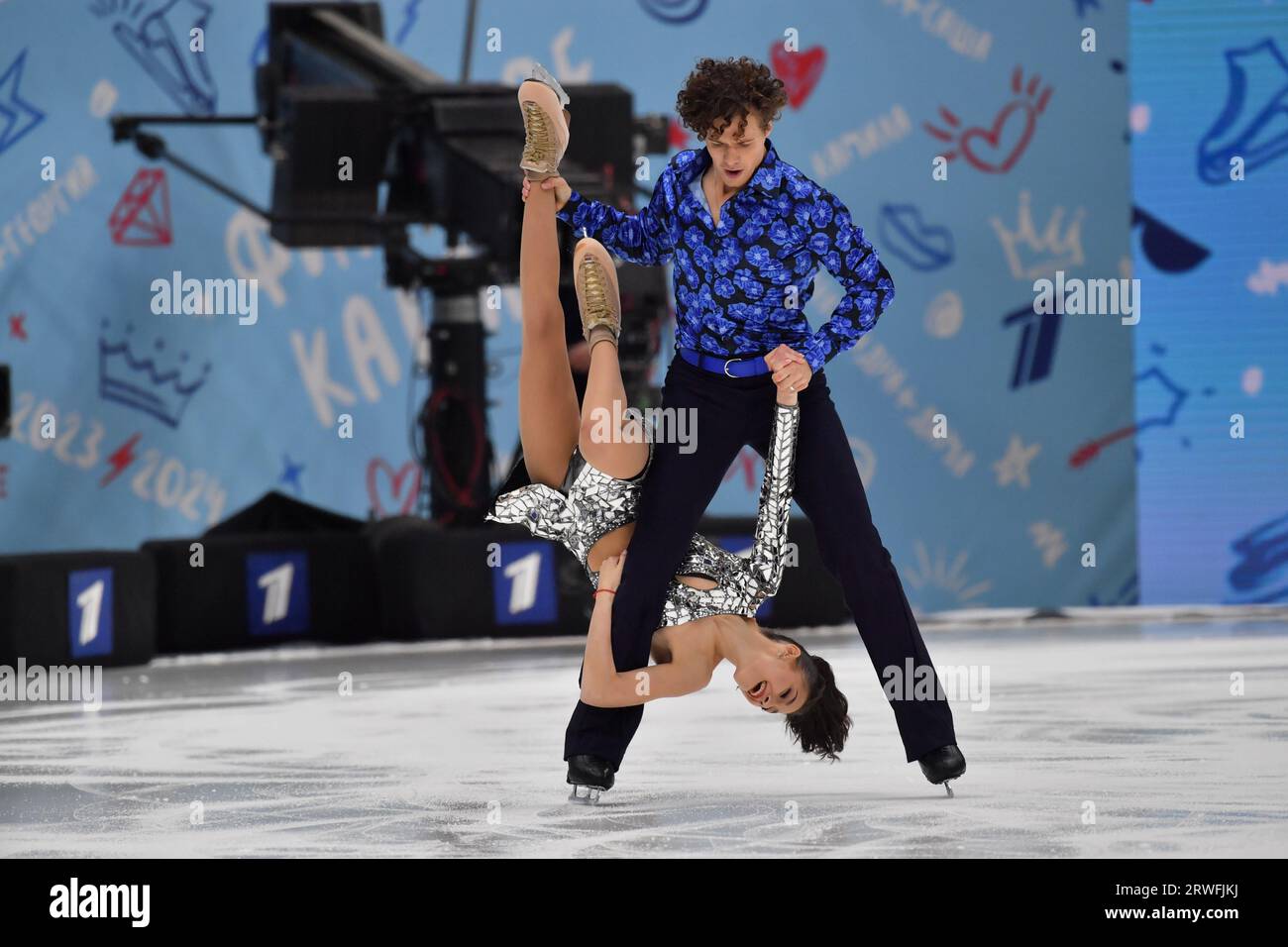 Moscow. Figure skaters Elizaveta Shanaeva and Pavel Drozd perform a ...